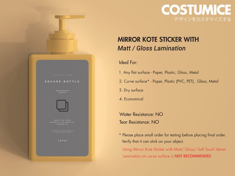 Mirror Kote Sticker Printing! Get Instant Pricing Now!
