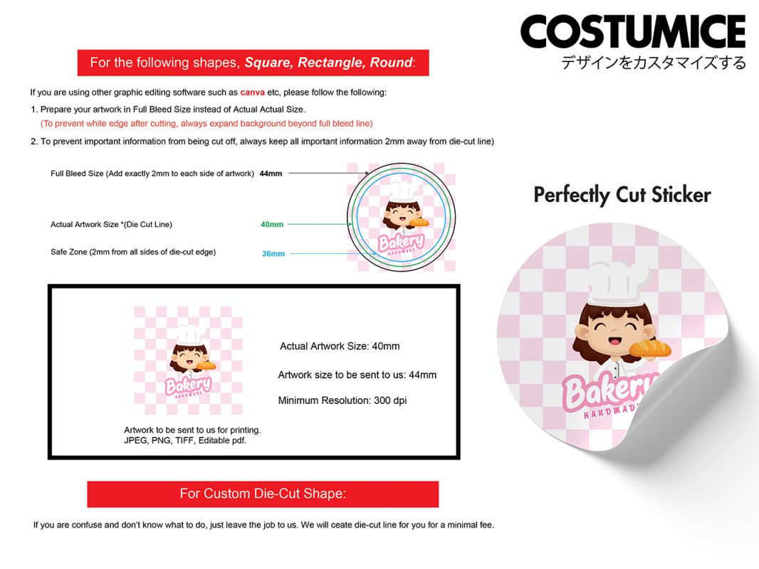 Mirror Kote Sticker Printing! Get Instant Pricing Now!